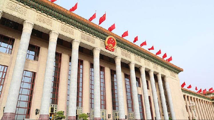 Xi's 'two sessions' messages highlight China's high-quality development in crucial year_英语频道_央视网 ...